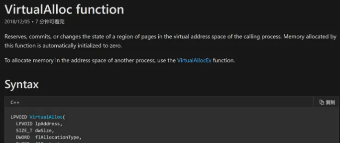 遇上UE4/UE5崩溃和卡机的问题该如何处理呢？ - 哔哩哔哩