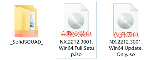UG_NX 2212 安装包及安装教程 - 哔哩哔哩