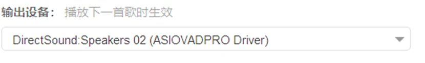 从零开始配置Studio One的直播用简单机架，使用ASIO Link+ASIO4ALL万能跳线（笔记） - 哔哩哔哩