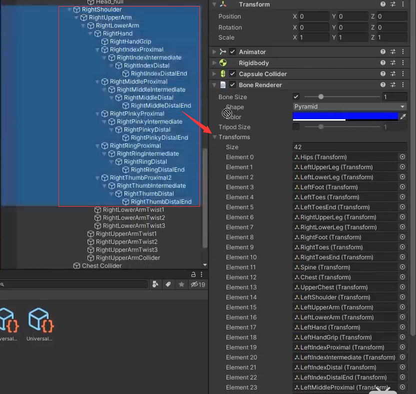 Unity学习笔记 Vol.69 动画绑定（Animation Rigging）教程 - 哔哩哔哩