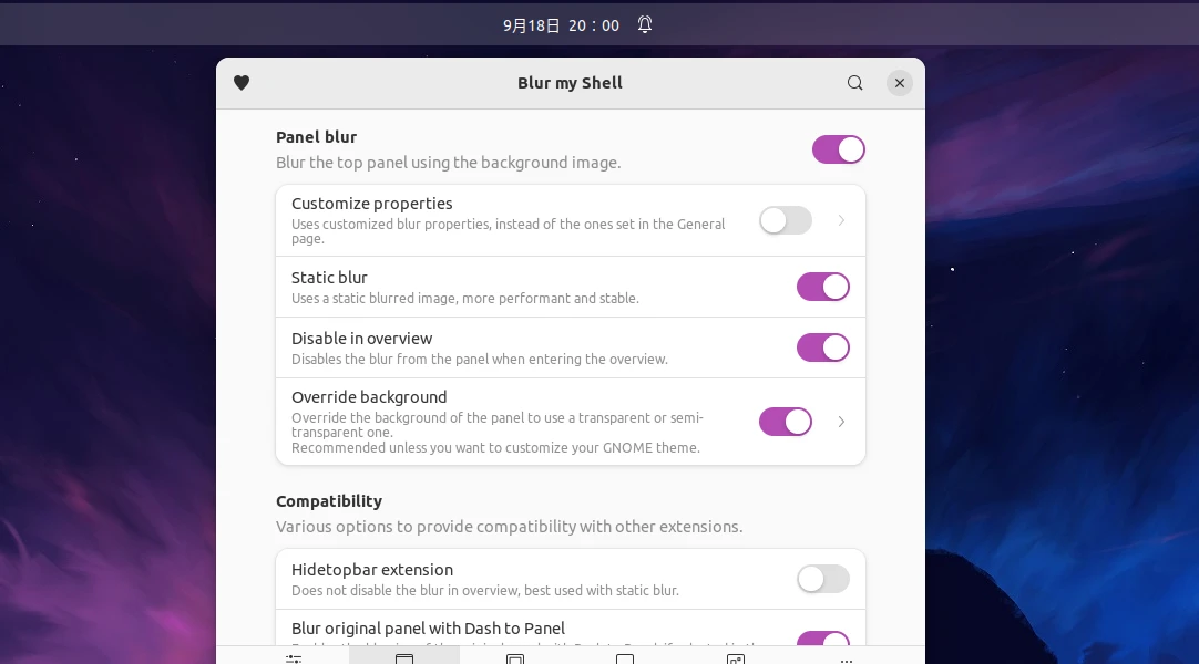 Ubuntu22.04美化教程 - 哔哩哔哩