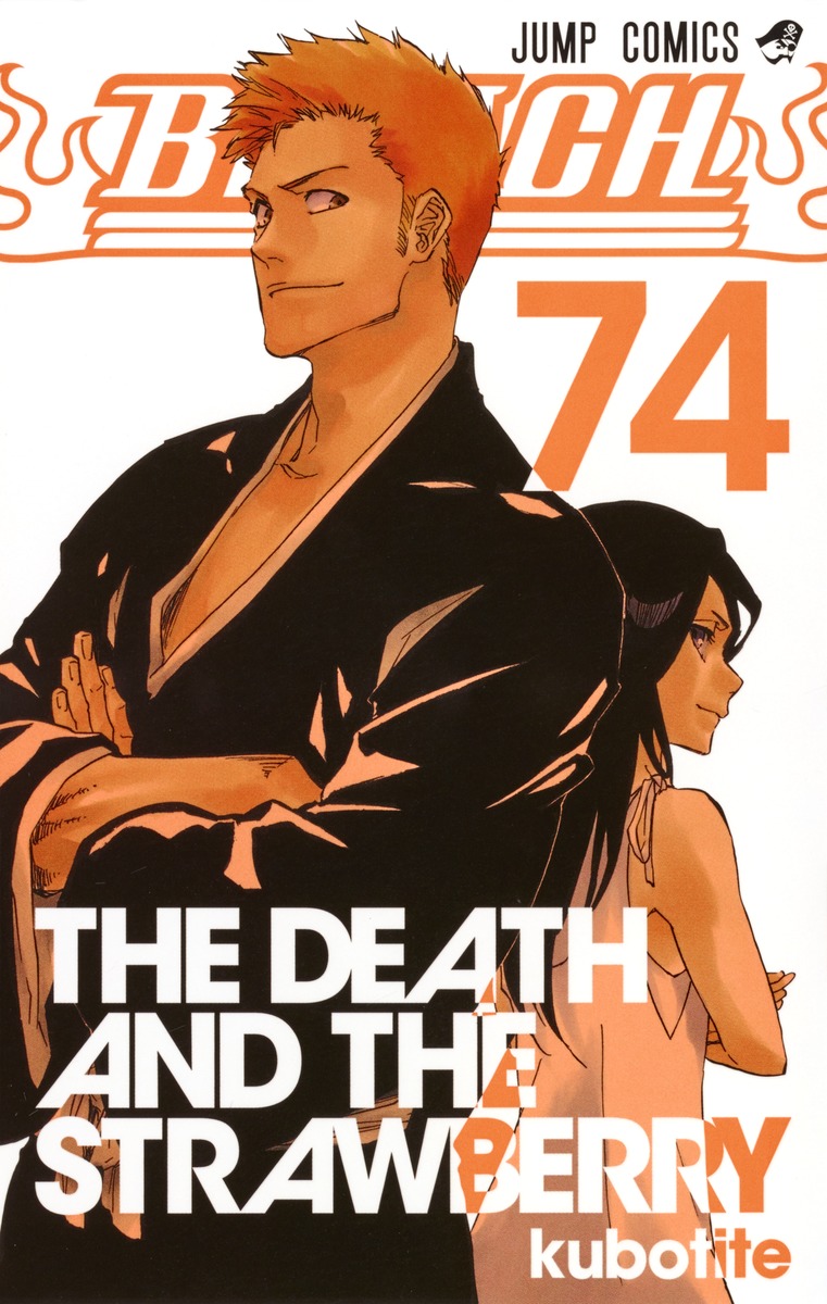 【BLEACH】死神单行本封面！74张！原图！ - 哔哩哔哩