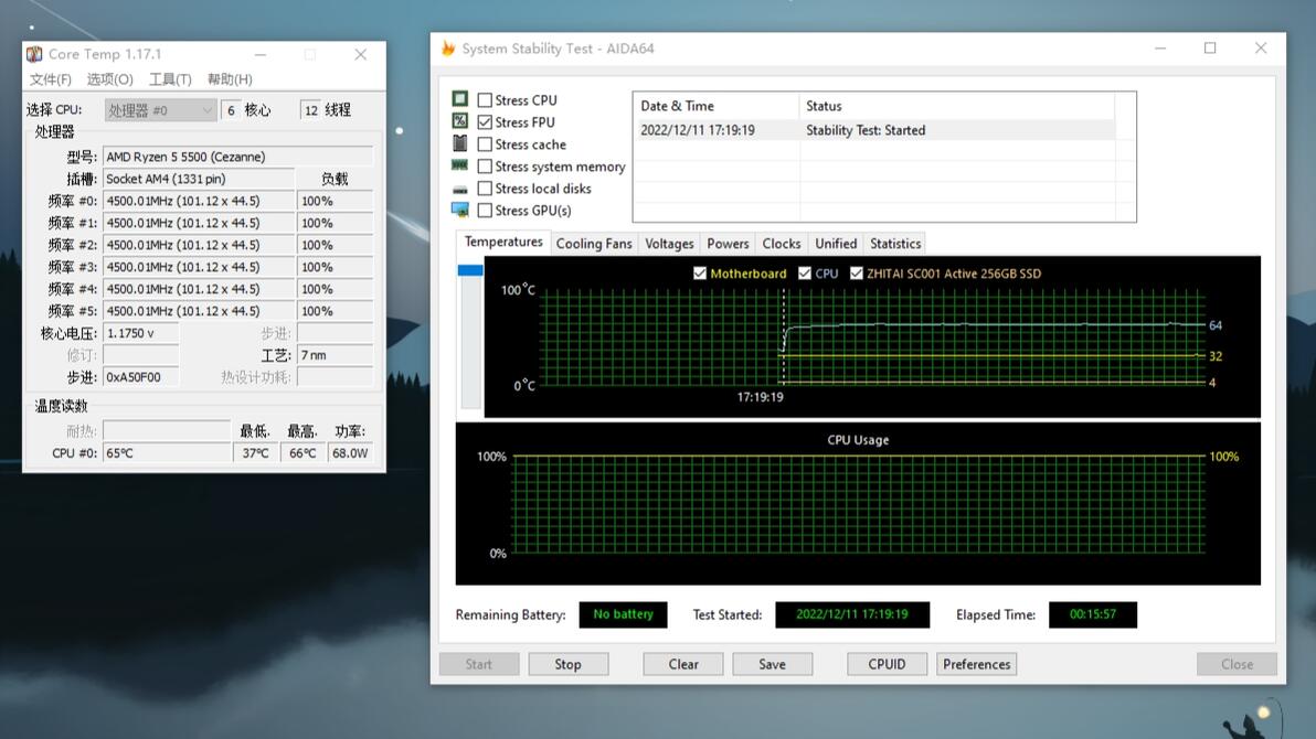 AMD Ryzen5 5500 pbo2超频作业 - 哔哩哔哩