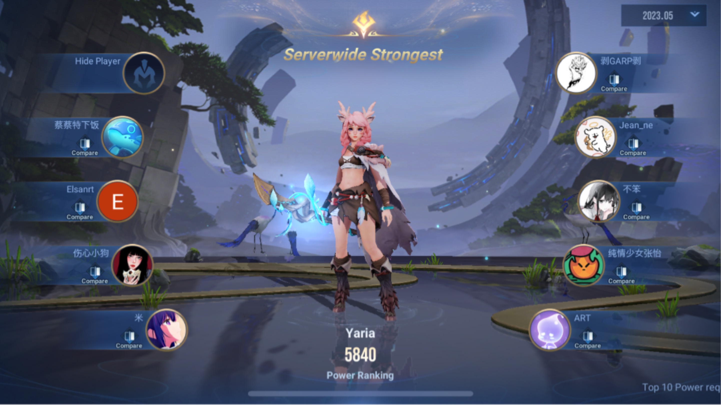 HOK国标定榜之夜，瑶玩家の勾心斗角 - 哔哩哔哩