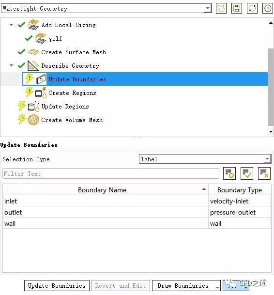 一套Fluent Meshing和Fluent从几何到仿真计算的完整流程 - 哔哩哔哩