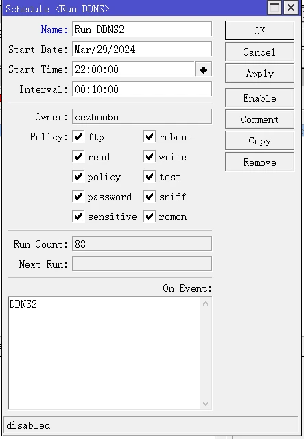【Mikrotik-RouterOS】RouterOS使用阿里云DDNS - 哔哩哔哩