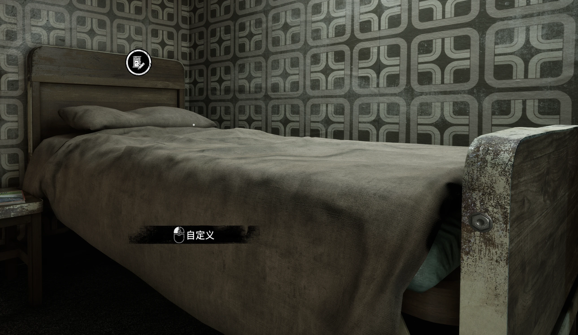 [游戏专栏(4人联机生存类)]The Outlast:Trials(逃生试炼)攻略 - 哔哩哔哩