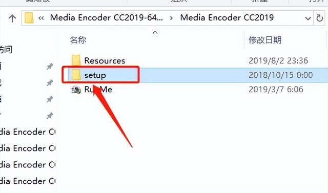 Adobe Media Encoder（ME）2019软件安装包下载及安装教程 - 哔哩哔哩