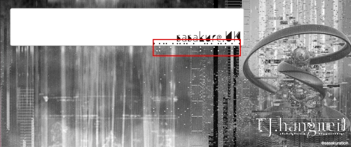 舞萌DX2024 CH1.41-J更新歌曲收藏品一览&Project raputa解谜流程 - 哔哩哔哩