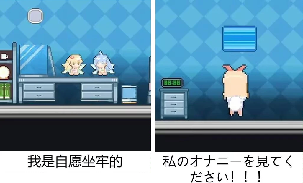 Rabi-Ribi！全成就指南下篇 - 哔哩哔哩