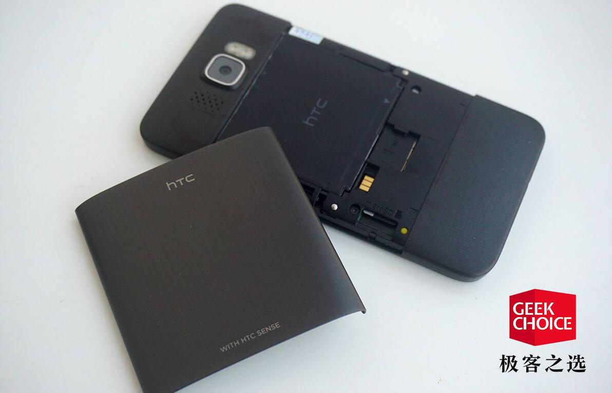 拥有一台 HTC HD2，你的 Android 折腾史才算完整 - 哔哩哔哩