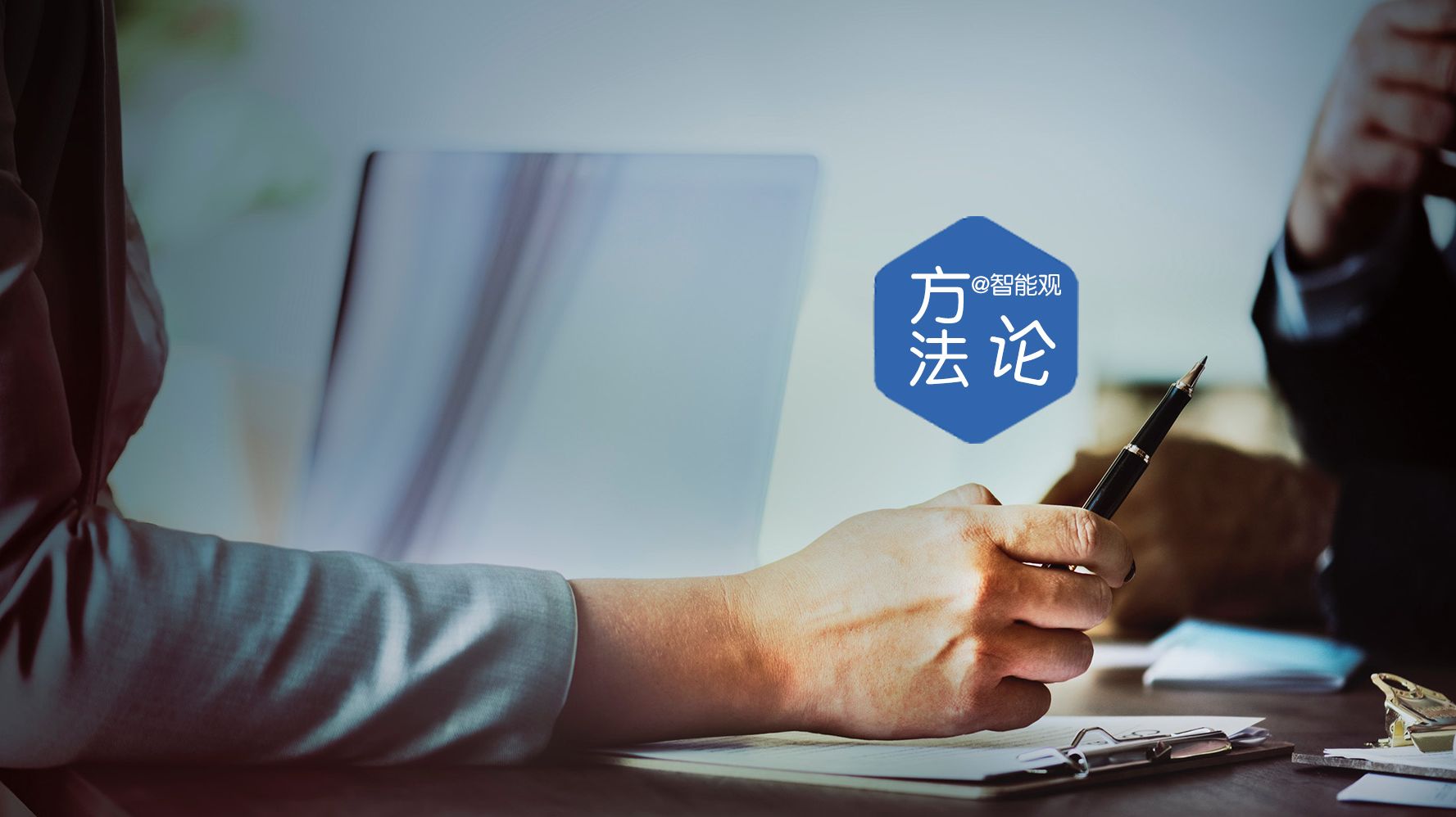 资深教师：10个可以拯救教师职业生涯的良心建议 - 哔哩哔哩