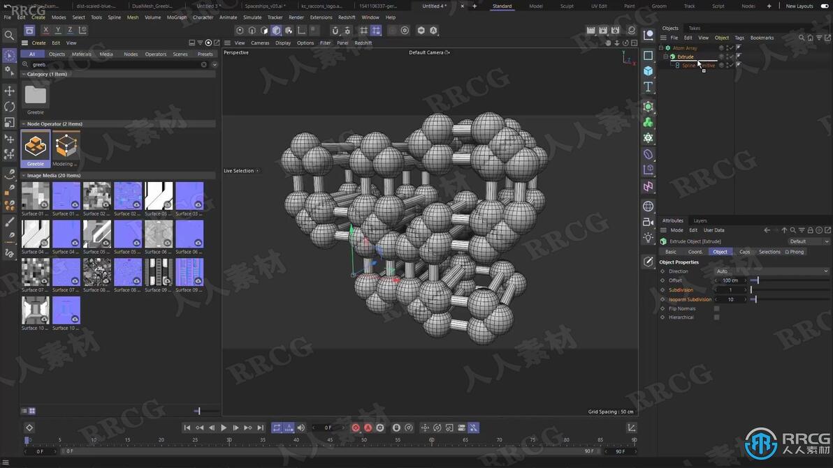 Maxon 发布 Cinema 4D R25 附中文字幕新功能视频说明 - 哔哩哔哩