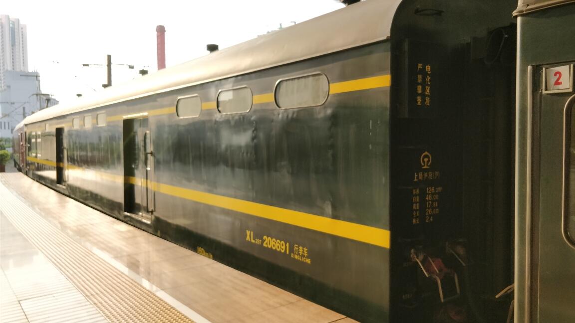 仅有的两列长途特区专列——Z99/100沪九&Z97/98京九直通车运转记 - 哔哩哔哩