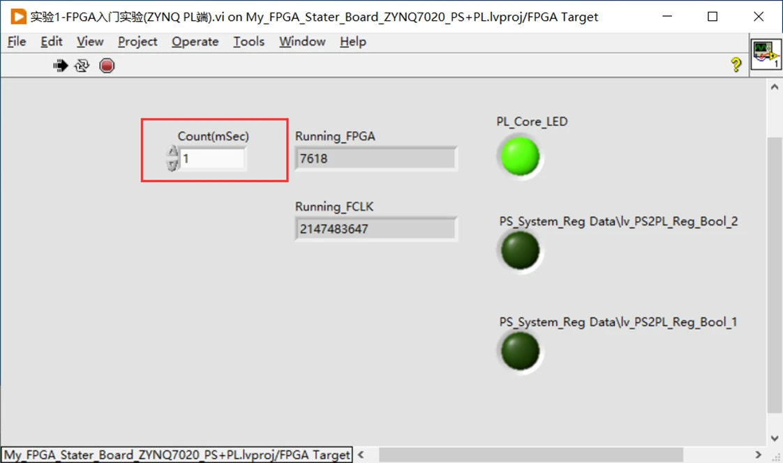 第5章-5.3：LabVIEW ZYNQ芯片内部的PL(FPGA)程序开发实战《LabVIEW ZYNQ FPGA宝典》 - 哔哩哔哩