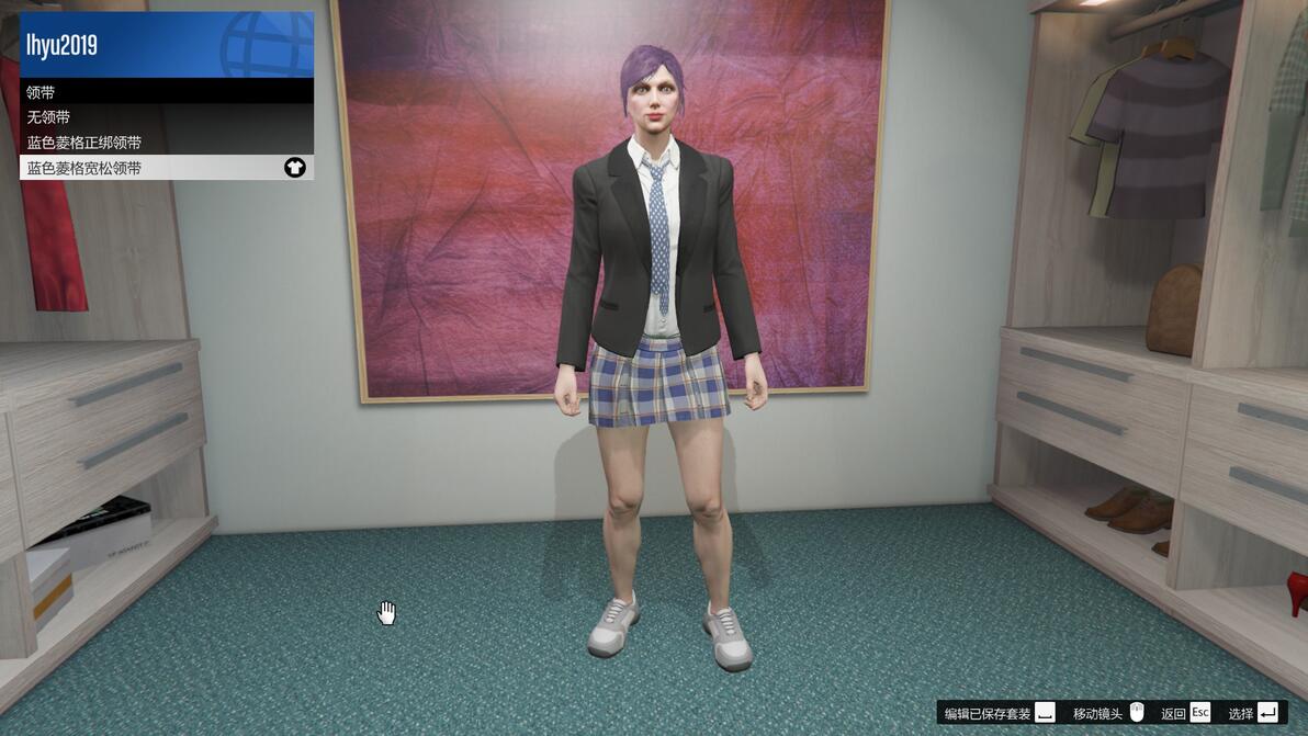 【GTA5OL】三款JK风格的在线模式女角色穿搭，让你的小哑巴充满学园风 - 哔哩哔哩