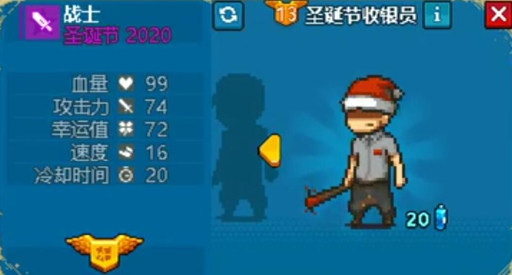 死亡突围僵尸战争全角色pve及pvp个人看法和推荐人物 - 哔哩哔哩