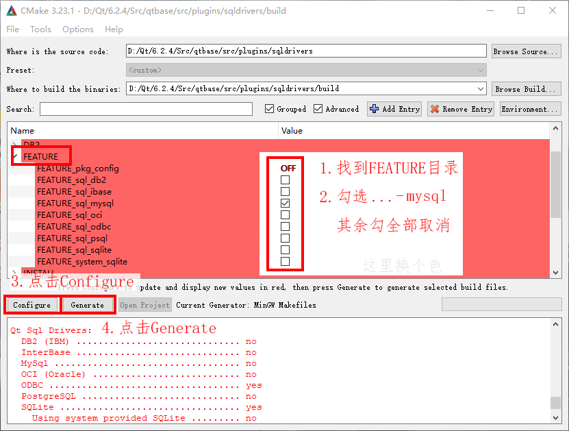 Qt6通过CMake连接MySQL - 哔哩哔哩