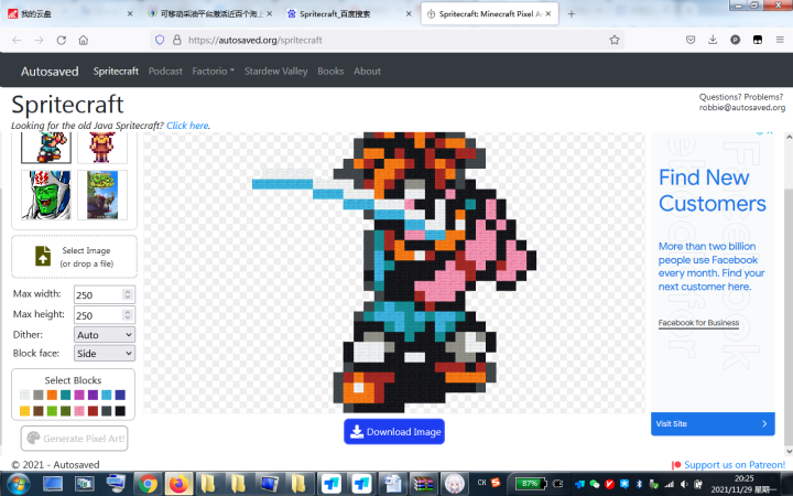 MC风格像素画生成器Spritecraft - 哔哩哔哩