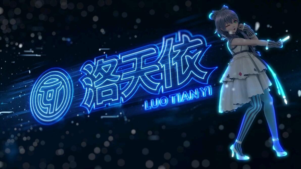 关于Vsinger六人Logo相关设定的考据 - 哔哩哔哩