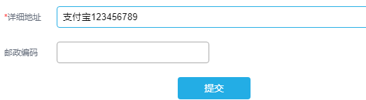 【礼物领取】教学流程 - 哔哩哔哩