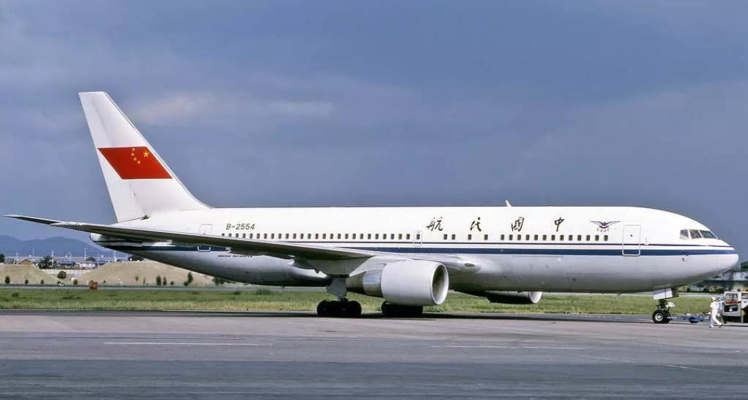 【机型介绍】波音767 —— 普通却不平凡的客机 - 哔哩哔哩