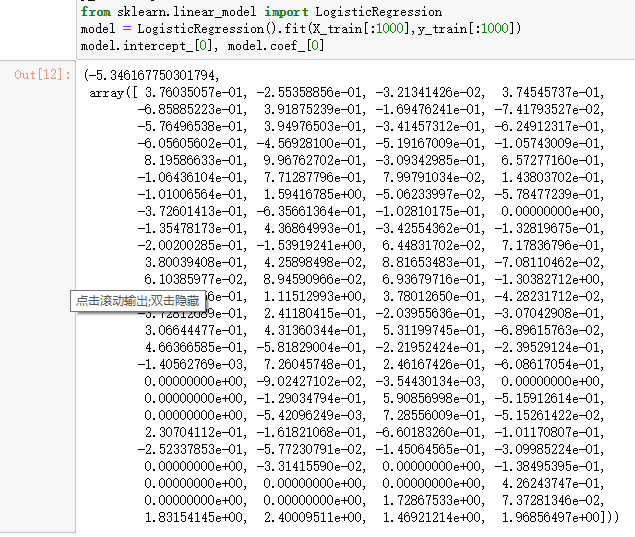 Programming Differential Privacy（十三） - 哔哩哔哩