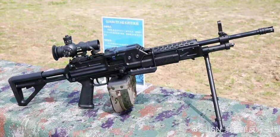 少女前线尚未实装的武器人物设计：QJY201通用机枪(重置版) - 哔哩哔哩