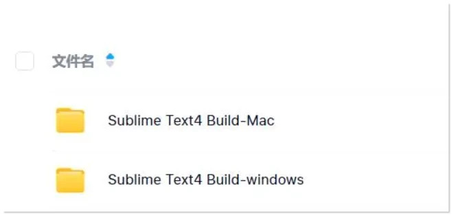 Sublime Text4 安装激活教程，亲测可用!Sublime Text 4 完美可用！ - 哔哩哔哩