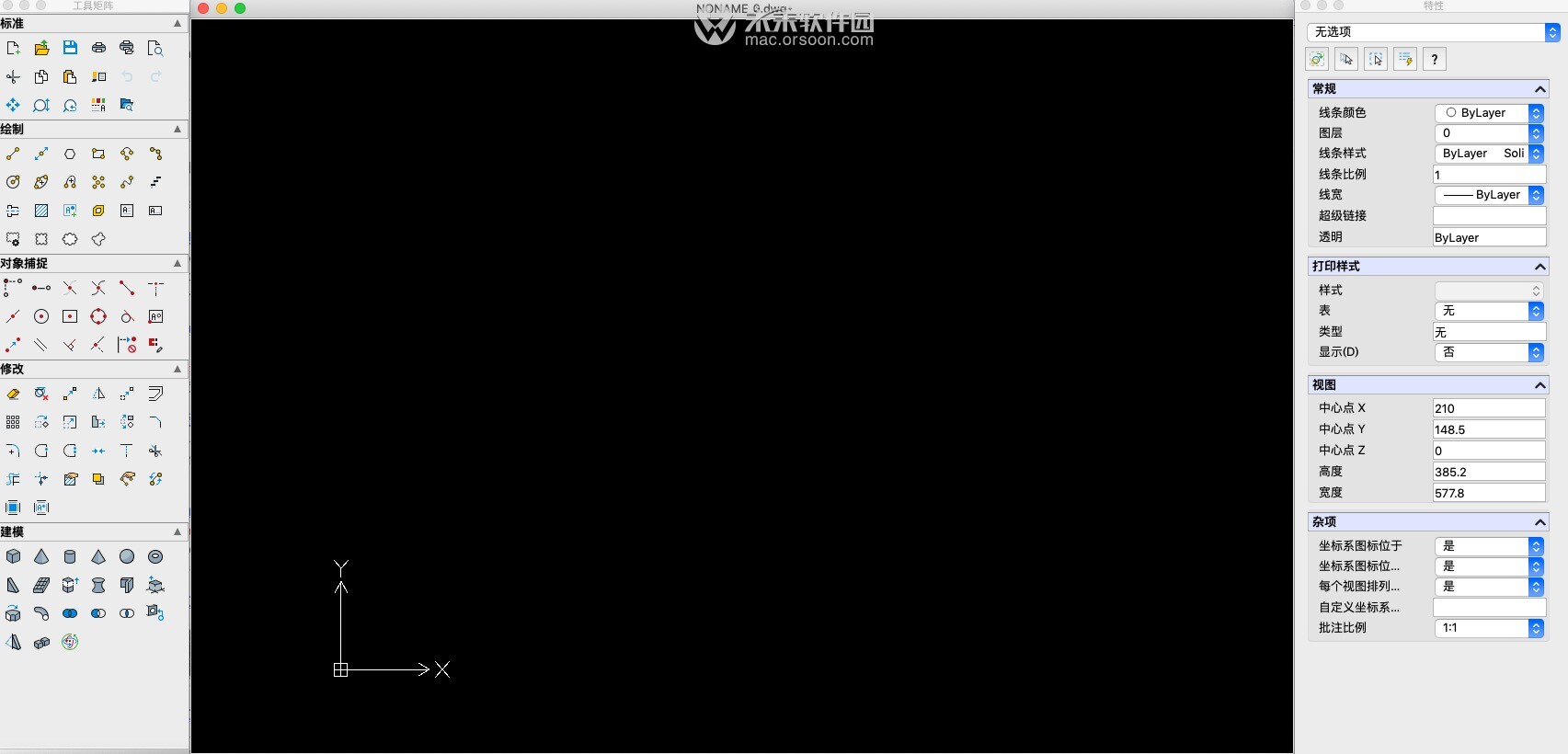 CAD绘图软件CorelCAD 2023 for mac - 哔哩哔哩
