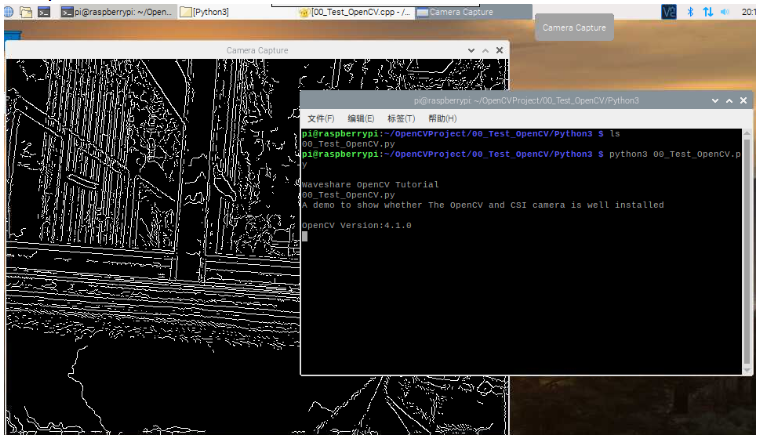 树莓派python编程环境_树莓派OpenCV系列教程01：开发环境搭建_weixin_39785165的博客-CSDN博客