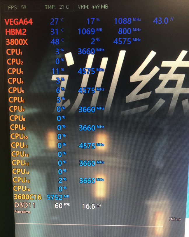 PBO Fmax Enhancer下的Max CPU Boost Clock Override对频率行为的影响 - 哔哩哔哩