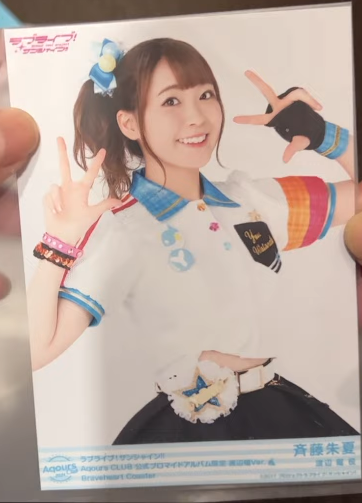 Aqours Club 生写（2021-2022） - 哔哩哔哩