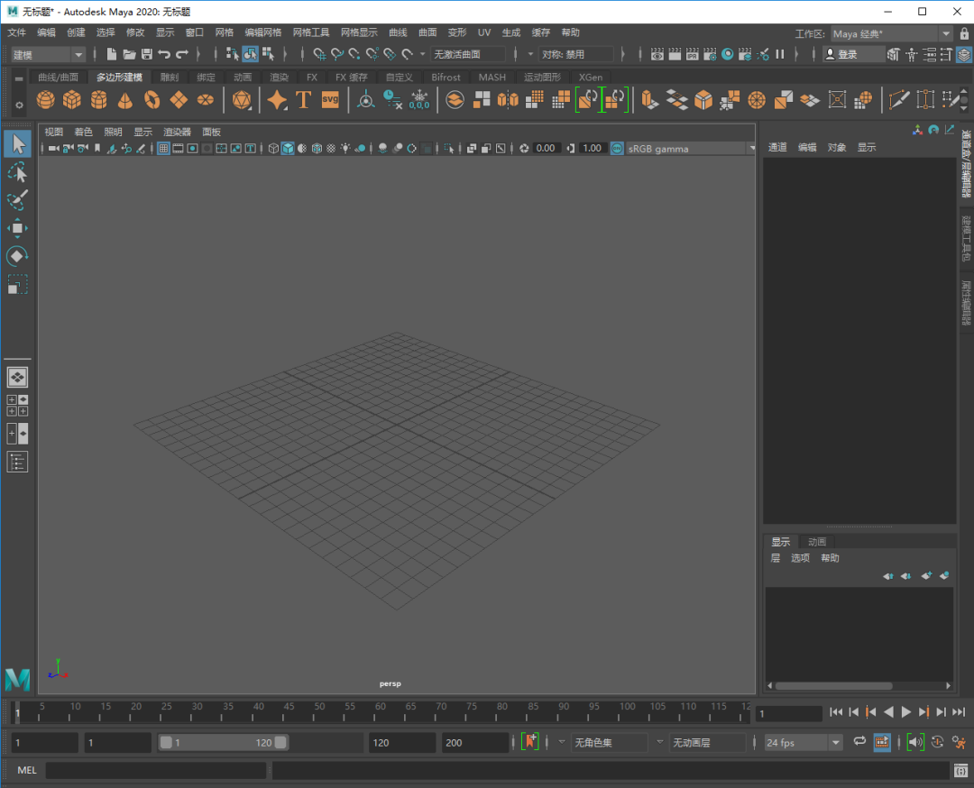 Autodesk Maya（玛雅）2020软件下载安装教程 - 哔哩哔哩