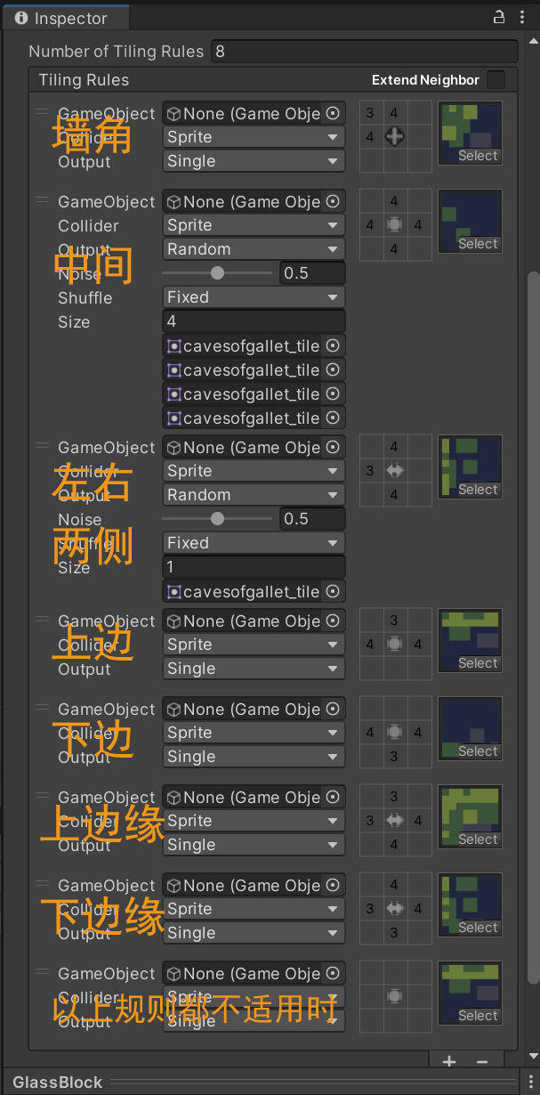 怎么连接两个不同的RuleTiles - 哔哩哔哩