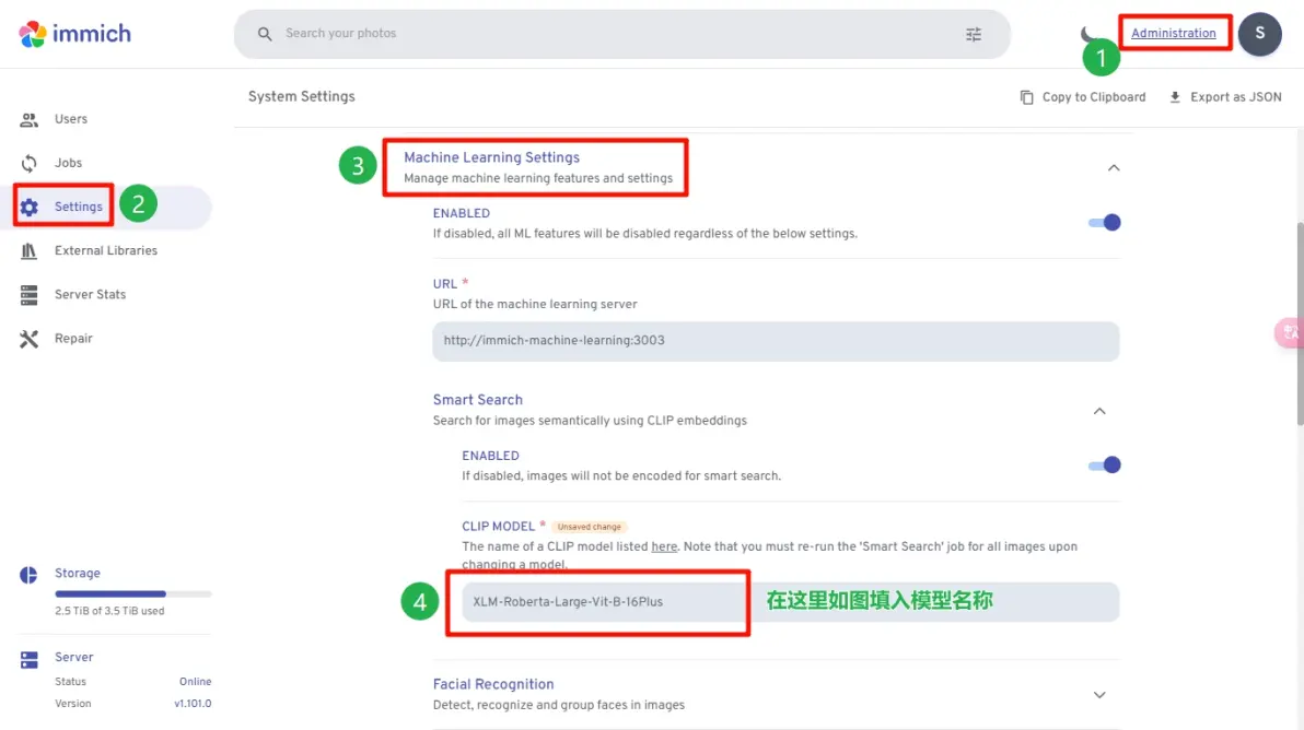 immich智能相册更换支持中文搜索的CLIP大模型教程 - 哔哩哔哩