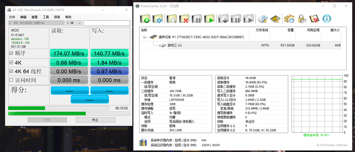 PrimoCache加速机械硬盘读写教程 - 哔哩哔哩