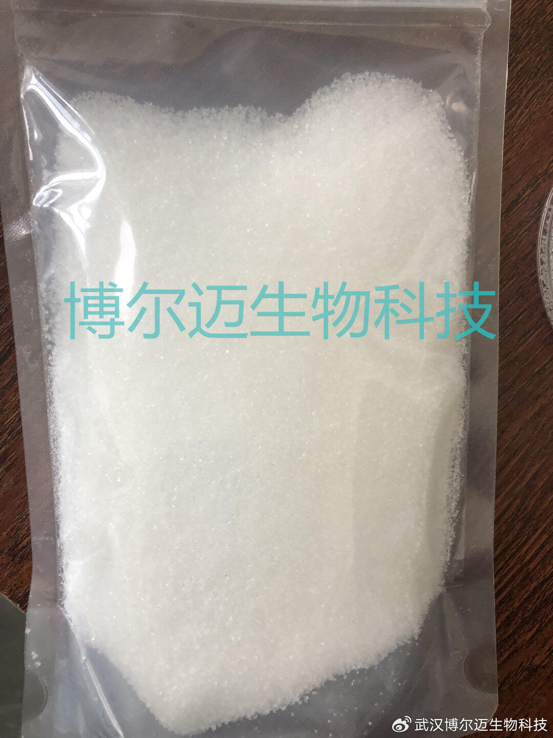 HEPES与Tris缓冲液在蛋白质分离纯化中的比较 - 哔哩哔哩