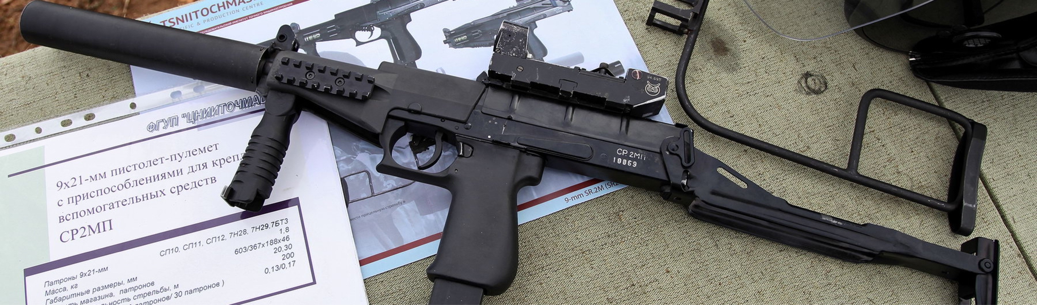 轻武器科普之ASH-12突击步枪——超大口径的CQB利器 - 哔哩哔哩