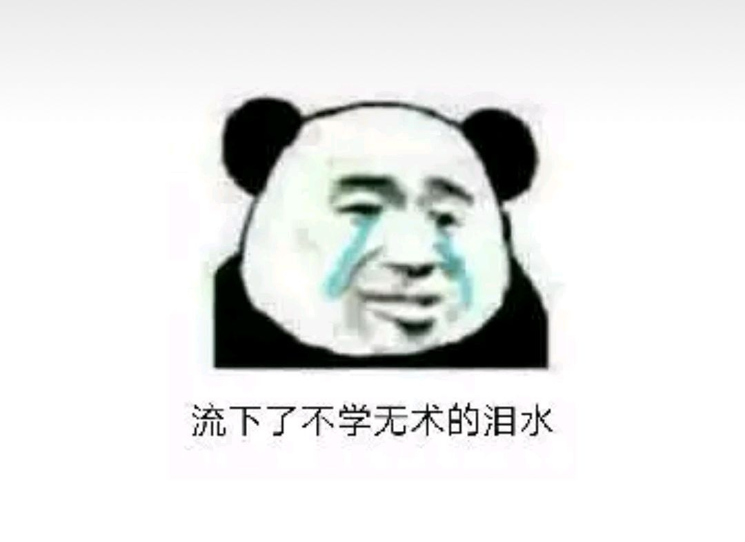 《bilbil福袋》让我们看看都会有什么 哔哩哔哩