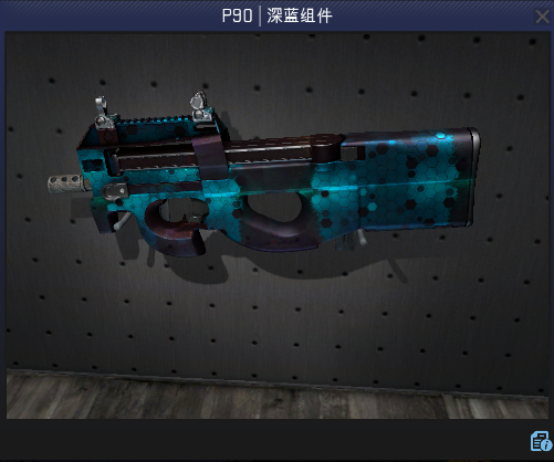 CSGO那些穷人也能用得起的枪械饰品推荐（三）—P90篇 - 哔哩哔哩