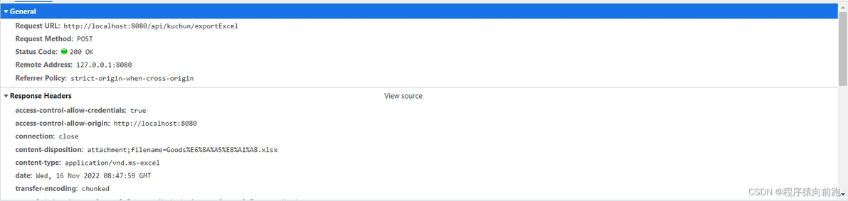 springboot+vue实现excel的导出 - 哔哩哔哩