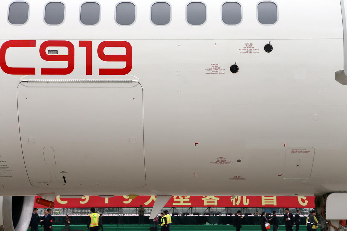 图说C919——更直观的认识中国的大客机 - 哔哩哔哩