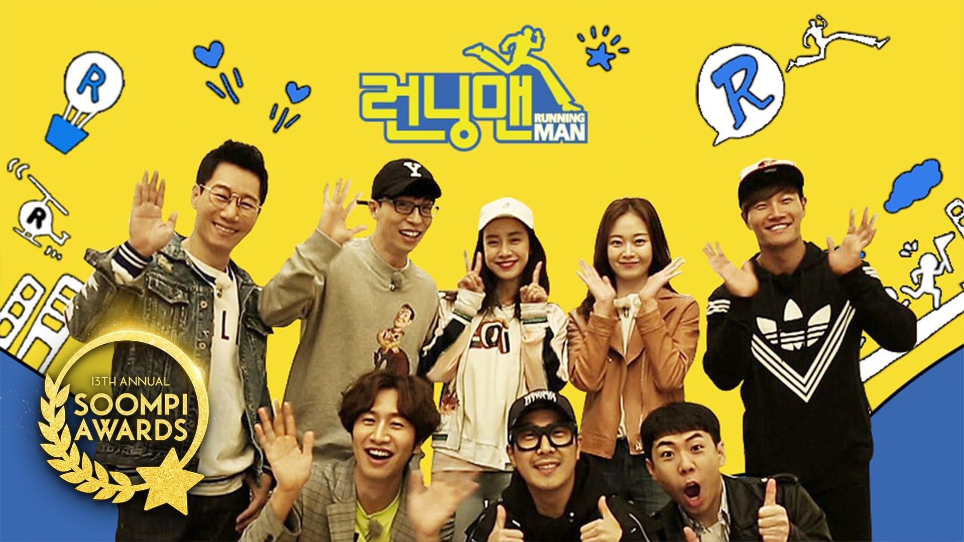 Running Man 2013-2016、2021-至今（持续更新）（附嘉宾列表） - 哔哩哔哩