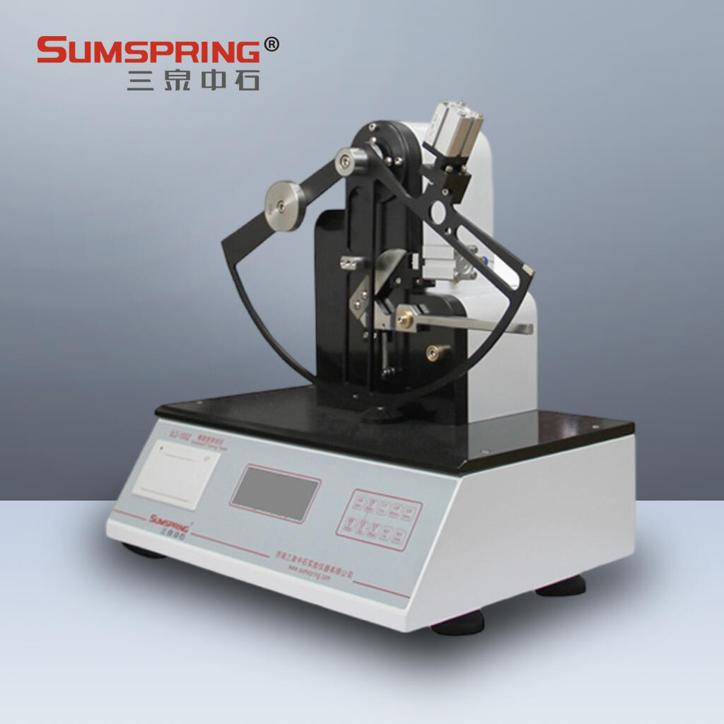 ASTM D1922 埃莱门多夫法测定塑料薄膜和薄片的撕裂强度 - 哔哩哔哩