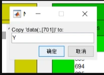 MATLAB连续投影算法SPA筛选波段示例 - 哔哩哔哩