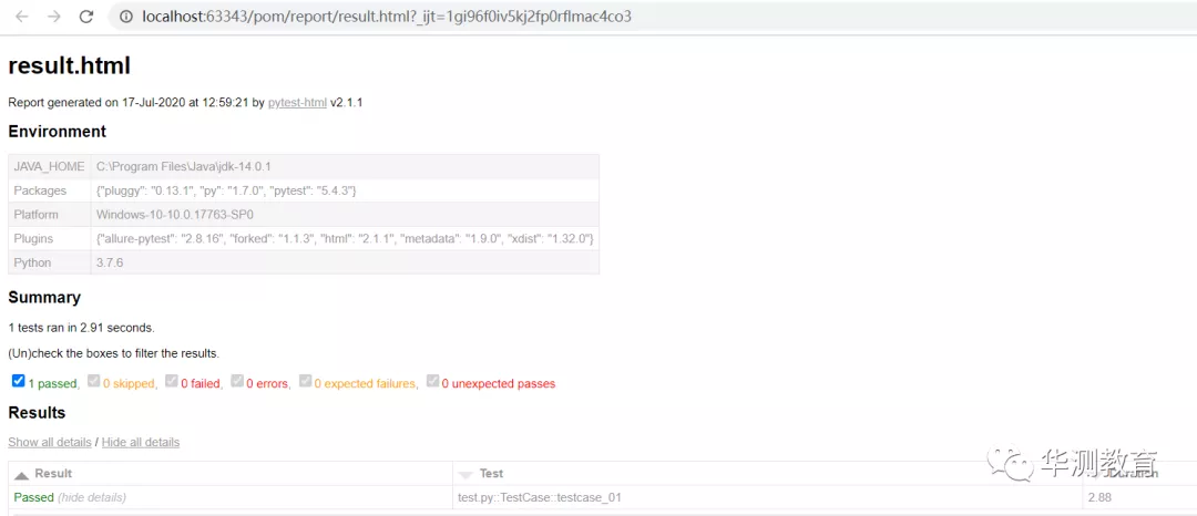 Python+Selenium+pytest自动化框架 - 哔哩哔哩