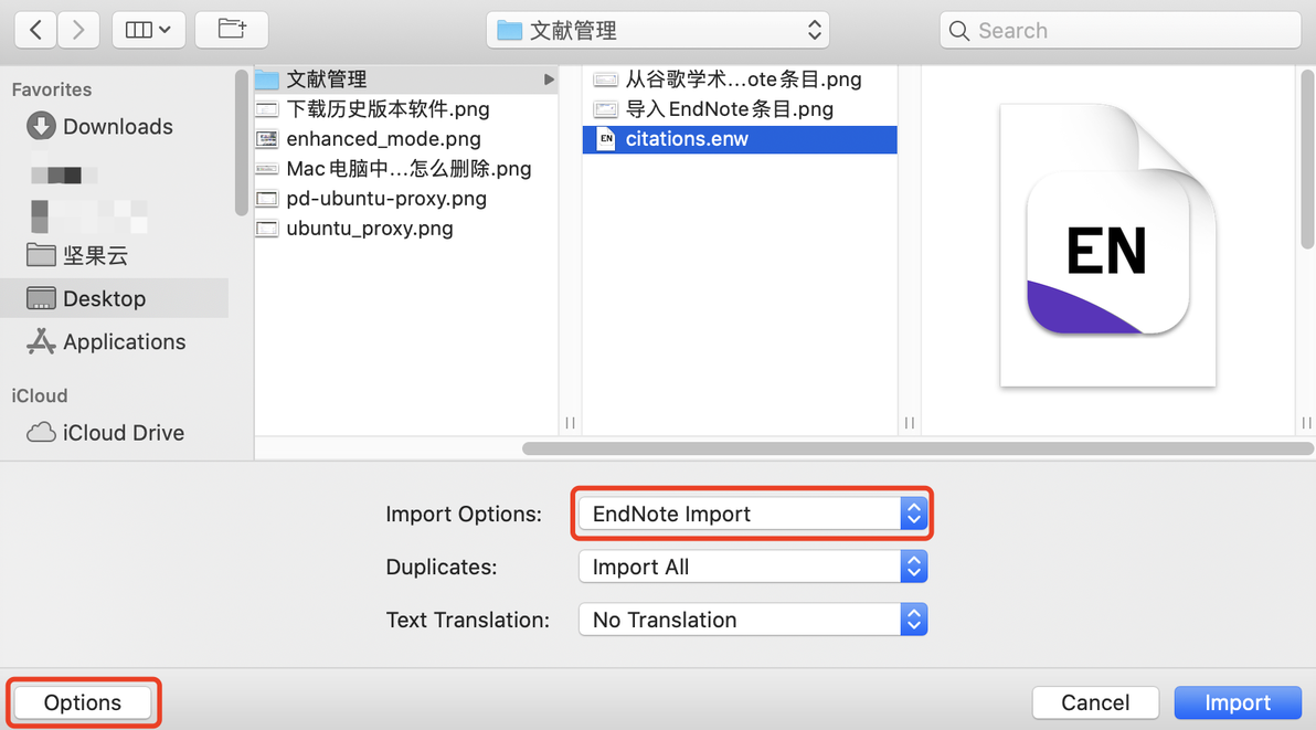 文献管理（EndNote20 for MAC） - 哔哩哔哩