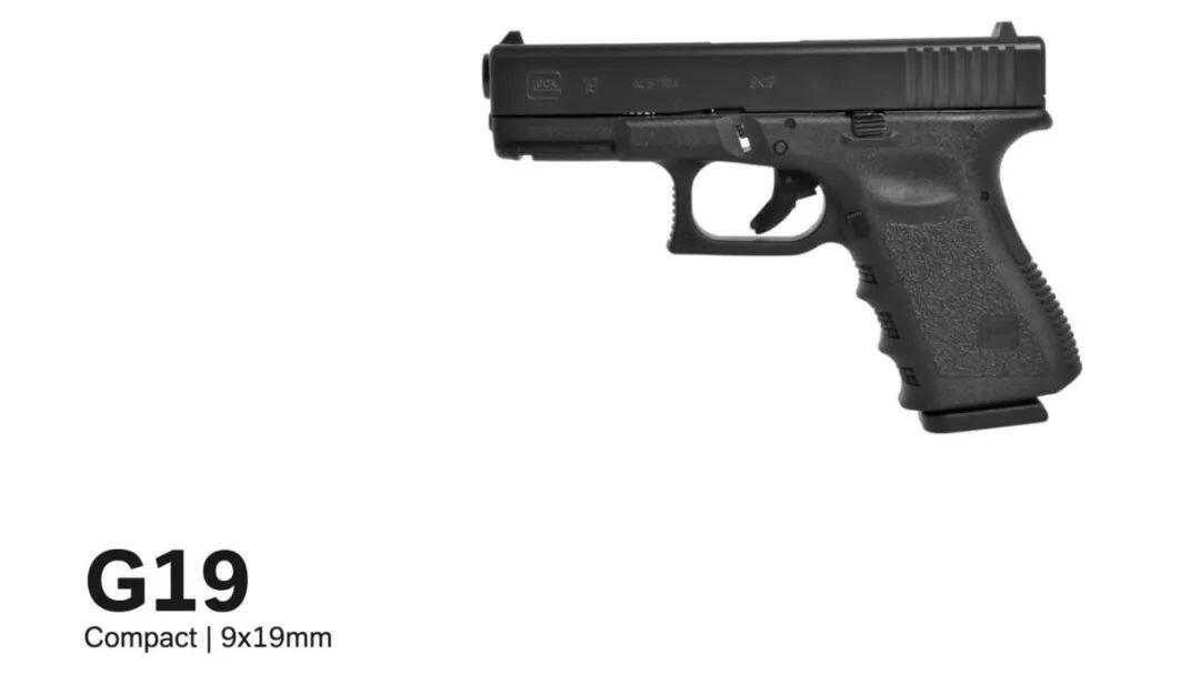 THE GLOCK - 格洛克系列手枪大百科 - 哔哩哔哩