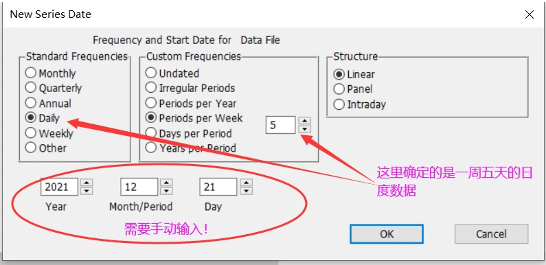 二元GARCH-BEKK模型以及Winrats代码实现 - 哔哩哔哩
